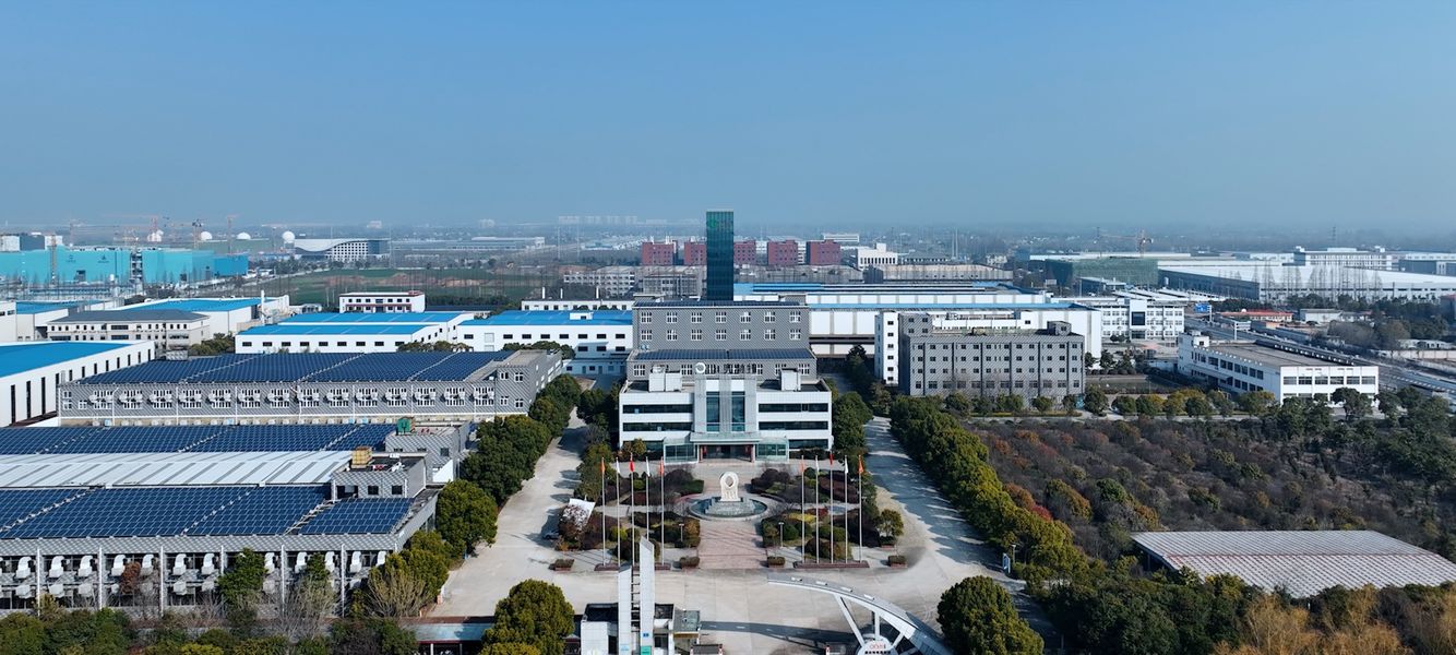 China Chengdu Honors Technology Co.,Ltd company profile