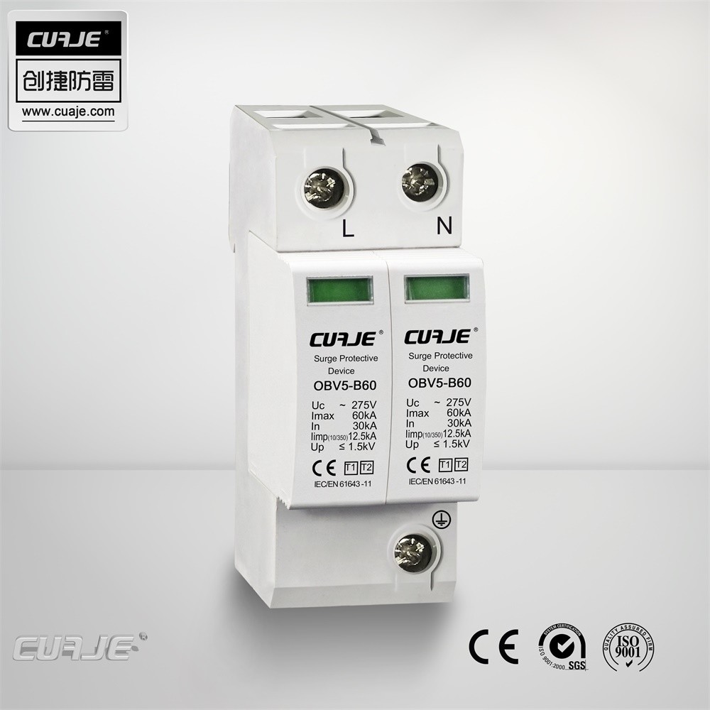 50 KA RCD Circuit Breaker Vibration Proof T1 T2 Or T2 T3 Combined Power ...